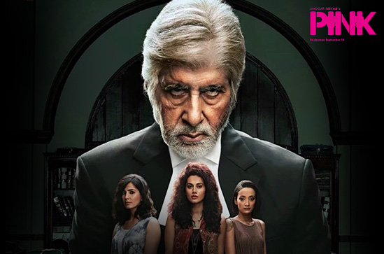 Pink Movie Case Studies | Everymedia Technologies
