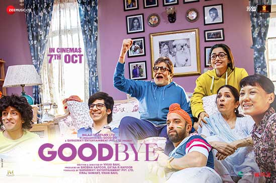 Goodbye - everymedia